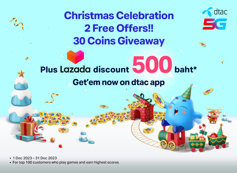 dtac True Better Together | dtac